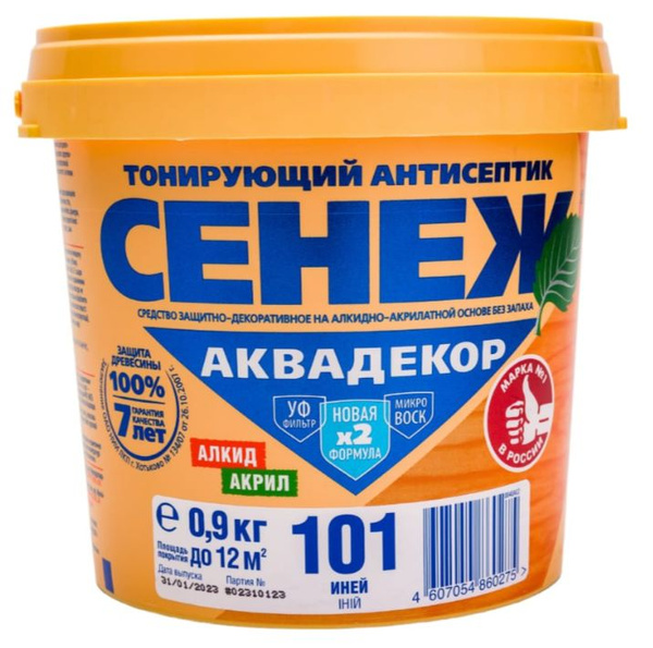 Строительный антисептик Сенеж Декоративно-защитный - купить по выгодной ...