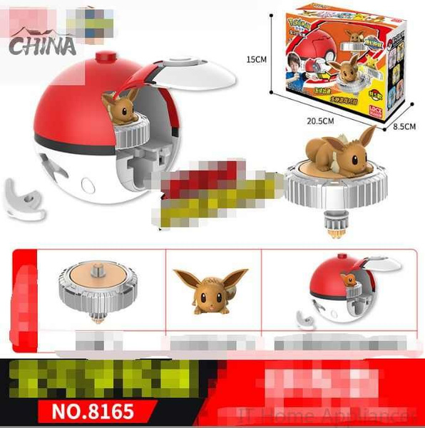 Боевой эльфийский шар сражается с pokemon/ genie ball, ибрам, NO.8165 ...