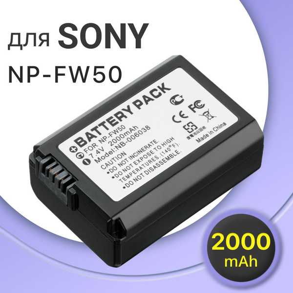 Аккумулятор NP-FW50 для камеры Sony Alpha A6000 / A7 (2000mAh) - купить ...