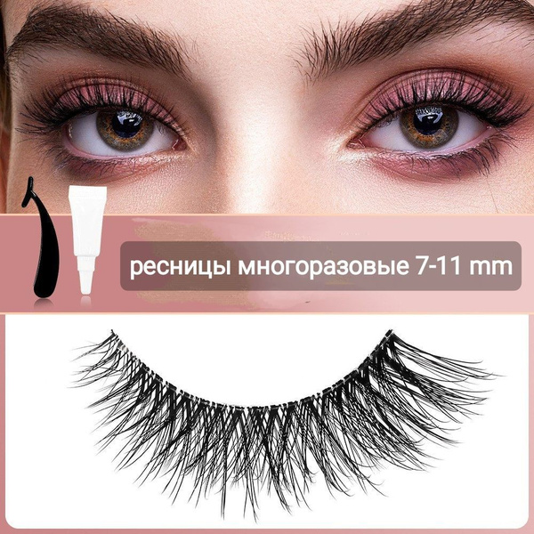Накладные ресницы многоразовые / 1 парa / ЛУЧИКИ НОРКА / 6-12 mm ...