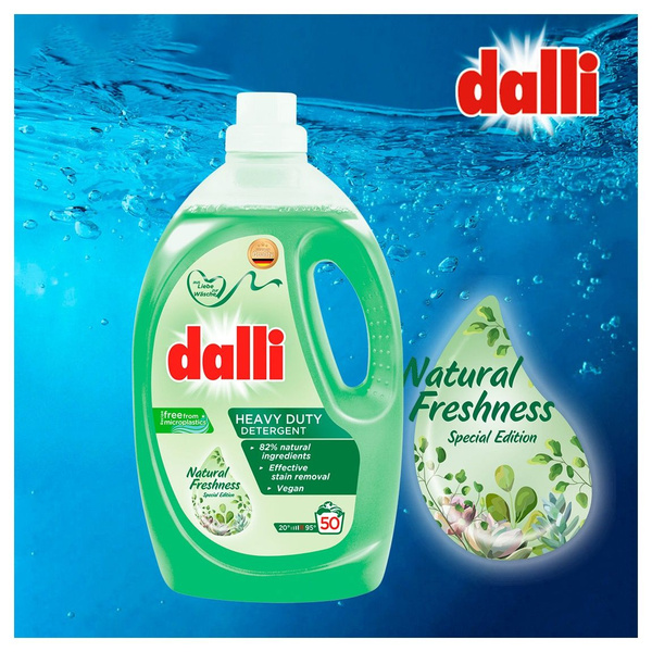Гель для стирки Dalli Heavy Duty Detergent (2,75л) - купить с доставкой ...