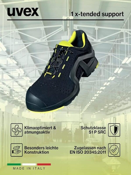 Кеды рабочие Uvex купить на OZON по низкой цене (1962489259)