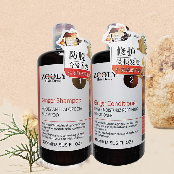 ZOOLY Шампунь для волос, 400 мл - купить с доставкой по выгодным ценам в интернет-магазине OZON ...