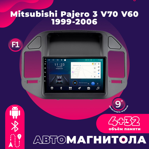 Штатная магнитола TS18 Pro / 4+32GB / Mitsubishi Pajero 3 V70 V60 Митсубиси Паджеро F1 магнитола ...