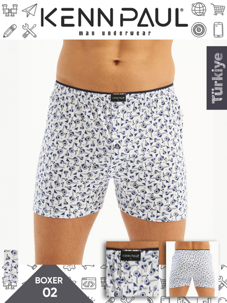 Трусы Dagi, 1 шт - купить с доставкой по выгодным ценам в интернет-магазине OZON (1563719866)