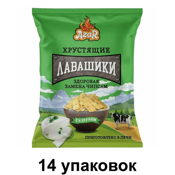 Azar Хрустящие лавашики Со вкусом Сметана с луком, 90 г, 14 уп - купить ...