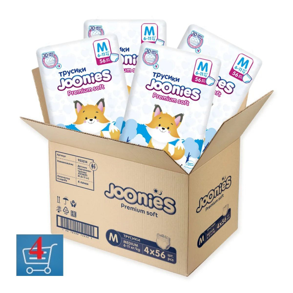 JOONIES Premium Soft (комплект 4 уп.) трусики, размер M (6-11 кг), 56 шт. - купить с доставкой ...