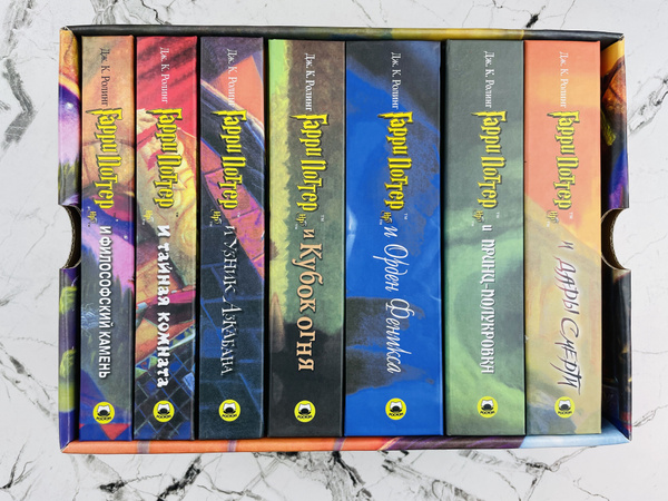 Книги Гарри Поттер Росмэн комплект из 7 книг в боксе Роулинг Джоан ...