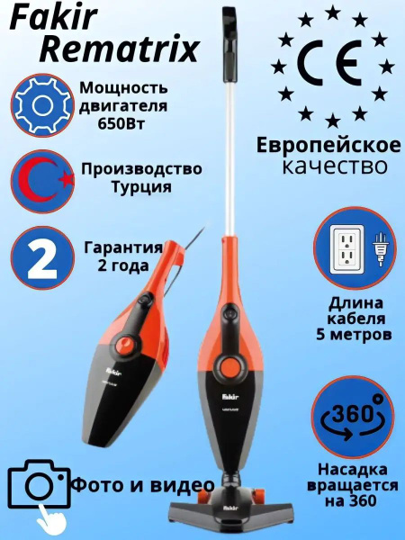 Пылесос ручной,для дома,пылесосы - купить с доставкой по выгодным ценам ...