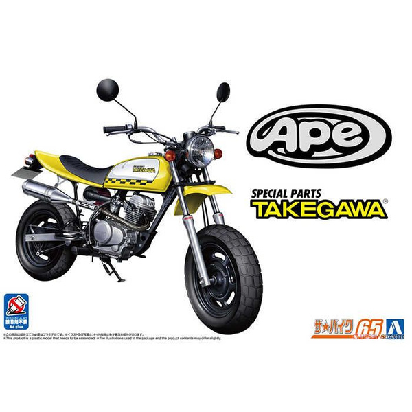 Сборная модель Машинка Aoshima-06809 1/12 Honda AC16 Ape 50 2006 TAKEGAWA motorcycle model kit ...