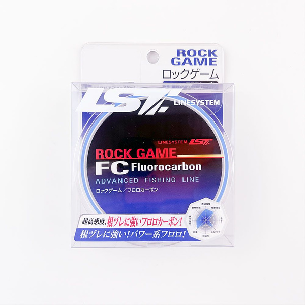 Флюорокарбоновая леска для рыбалки LINESYSTEM Rock Game FC по 150 м купить по выгодной цене в ...
