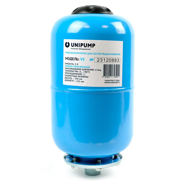Гидроаккумулятор Unipump 5 л. для систем водоснабжения - купить по выгодной цене в интернет ...