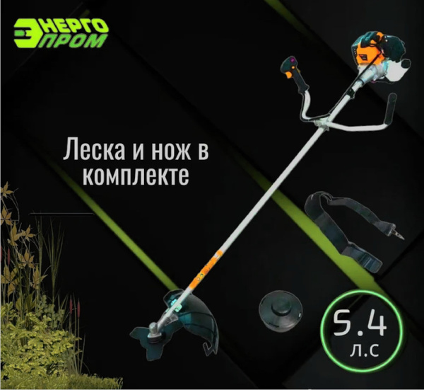 Триммер бензиновый садовый Энергопром, БТ-56, 5.4 л.с. (мотокоса ...