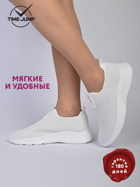 Кроссовки Женский TimeJump Текстиль Бег, Туризм, размер 39 G Демисезон Шнурки Стандартный ...