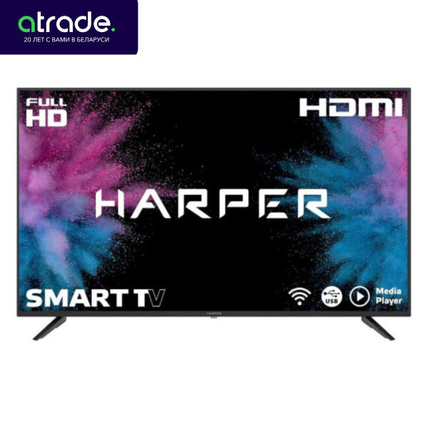 Купить телевизор Harper 43F 43" - купить с доставкой по выгодным ценам ...