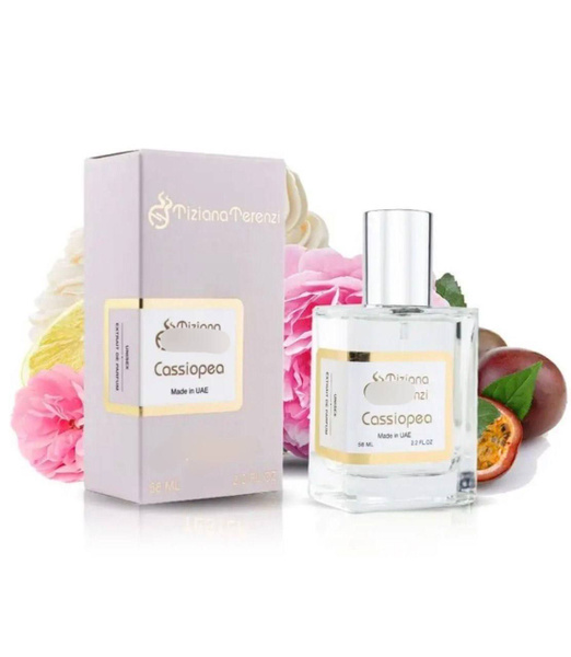 Fragrance World Cassiopea Вода парфюмерная 58 мл (1577621965)