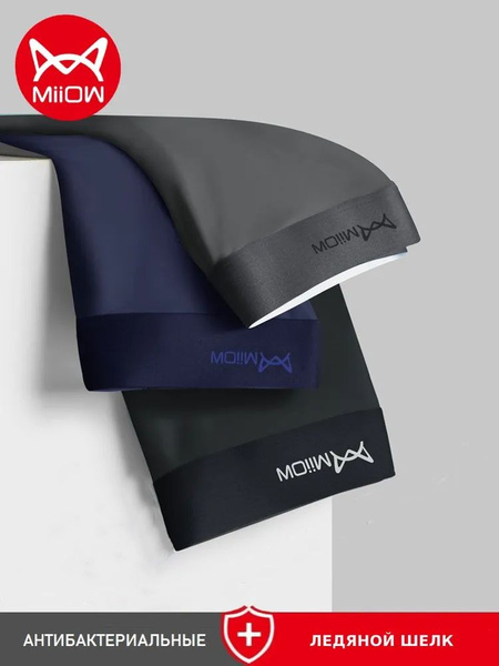 Комплект трусов Мужской Miiow брифы Полиэстер темно-голубой, черный, размер 54, 56 Средняя Китай ...