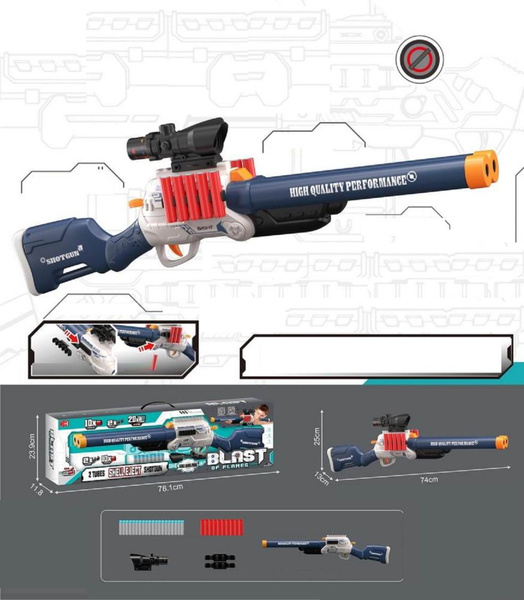 Бластер Junfa двухствольный с 20 мягкими пулями - купить с доставкой по выгодным ценам в ...