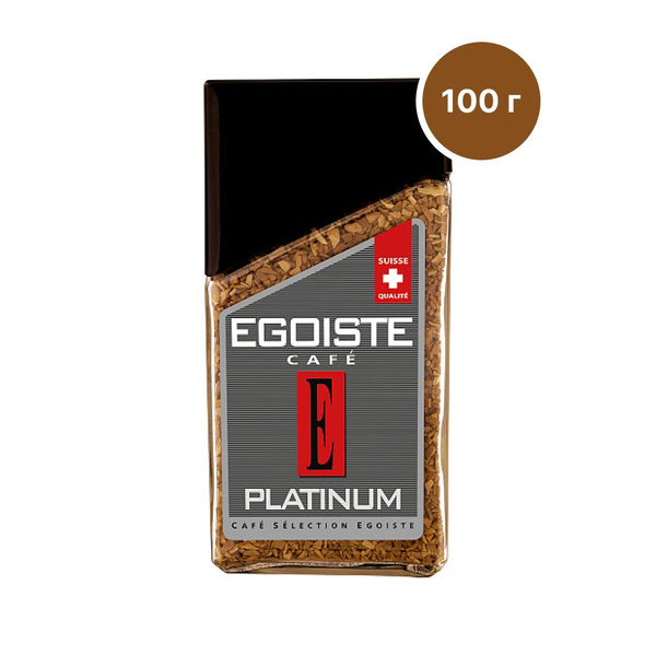 Кофе EGOISTE Platinum 100г - купить с доставкой по выгодным ценам в ...
