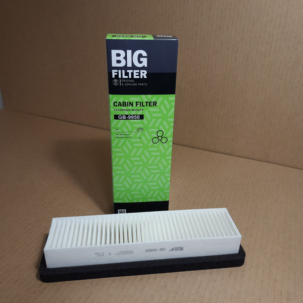 Фильтр салонный BIG FILTER Фильтр салона Газель-Бизнес дв. Камминз ...