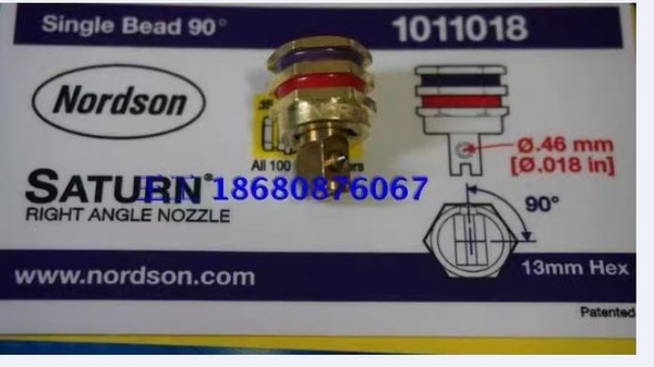 Термоклей 1011018 купить по выгодной цене в интернет-магазине OZON ...