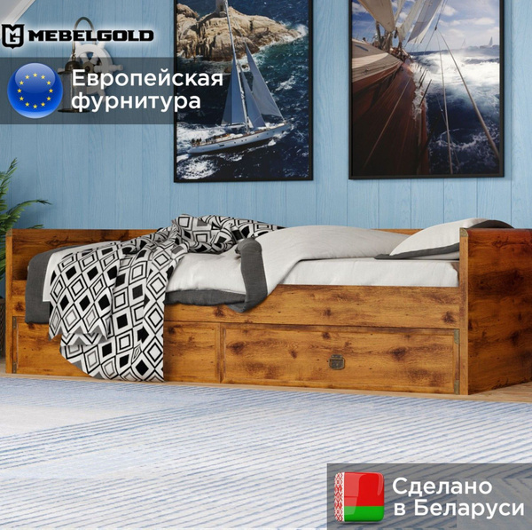 Односпальная кровать Диван-кровать Индиана JLOZ1S/90 - купить по ...