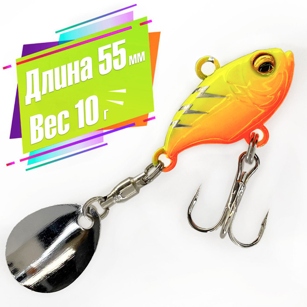 Тейл-спиннер Блесна Jackall TailSpinner_Jackall50SR, 1 шт - купить по ...
