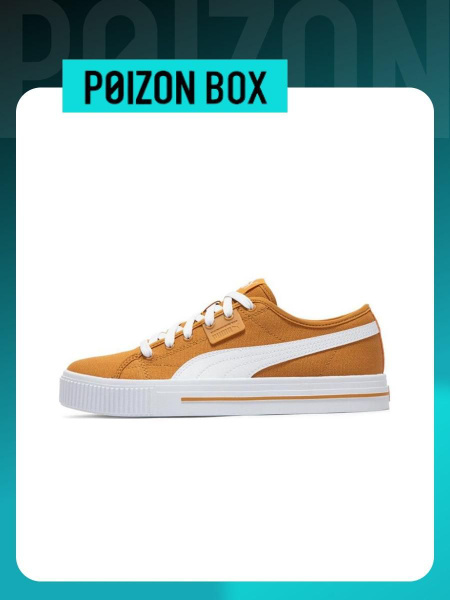 Кроссовки PUMA Ever FS - купить с доставкой по выгодным ценам в ...