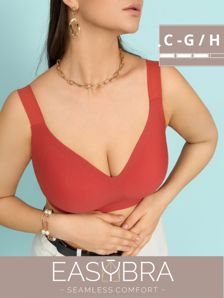 Бюстгальтер Женский EASY BRA бесшовный, без косточек, размер 85F, 85G темно-красный, бордовый ...