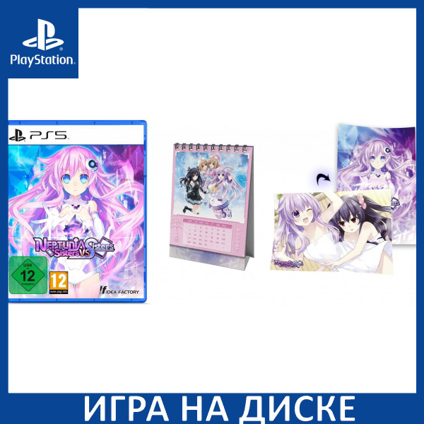 Игра Neptunia: Sisters VS Sisters Календарное издание (Calendar Edition ...