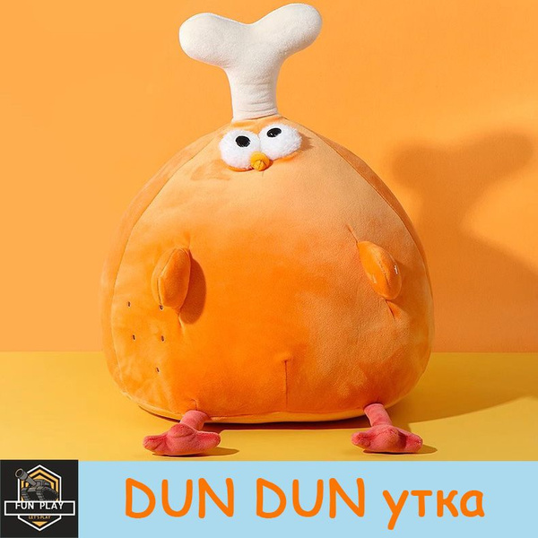 Характеристики MINISO / DUN DUN No.14 Chick / Плюшевая кукла подробное ...