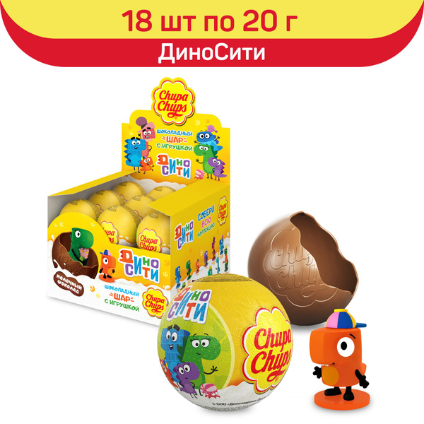 Шоколадный шар Chupa Chups с игрушкой внутри, "ДиноСити", 18 шт по 20 г ...