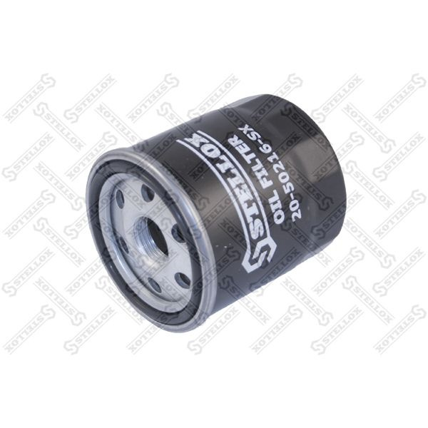 Фильтр масляный Stellox 356565 - купить по выгодным ценам в интернет ...