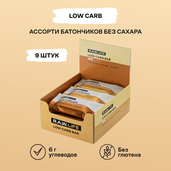 Вопросы и ответы о Батончики протеиновые низкоуглеводные LOW CARB BAR ...