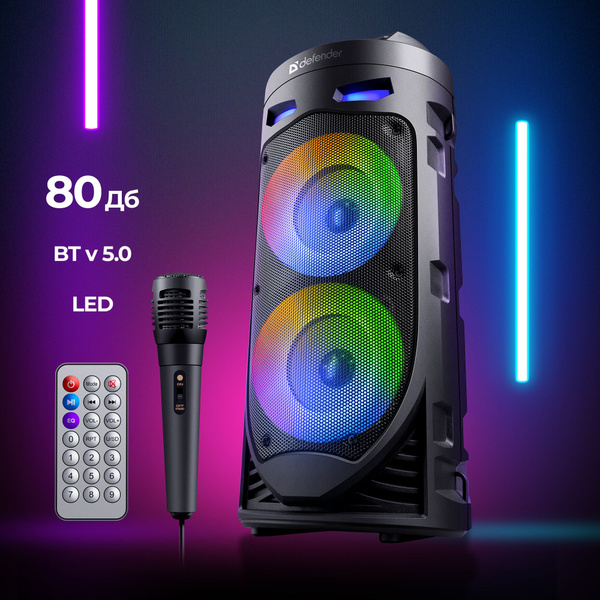 Беспроводная колонка Defender FUNKY 10-- - купить по доступным ценам в ...