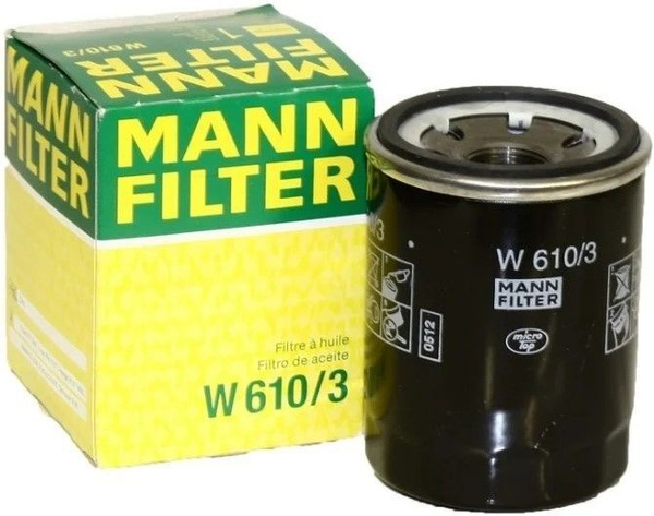 Фильтр масляный MANN FILTER W610/3 - купить по выгодным ценам в ...