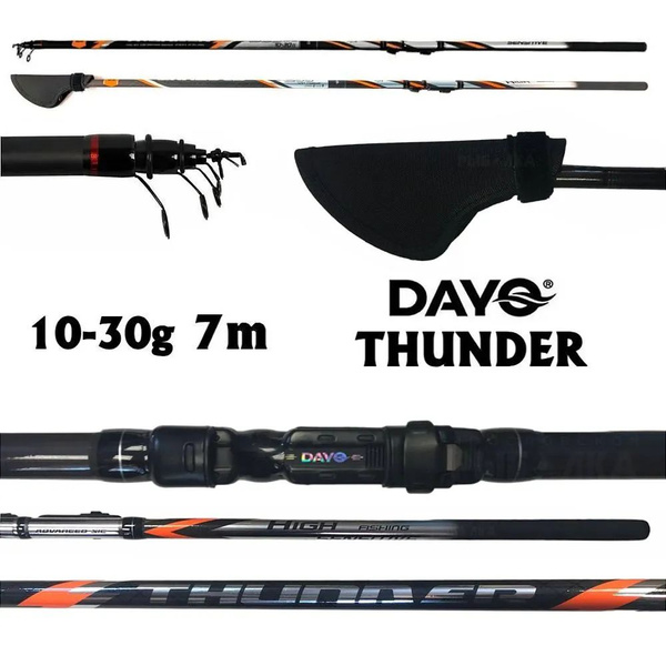 Удилище Dayo Thunder, от 10 гр купить по выгодным ценам в интернет ...