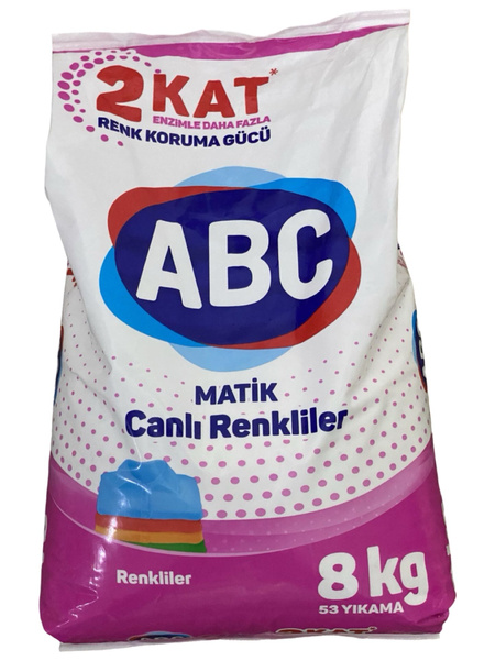 Стиральный порошок ABC Автомат для Цветного Белья 8кг - купить с ...