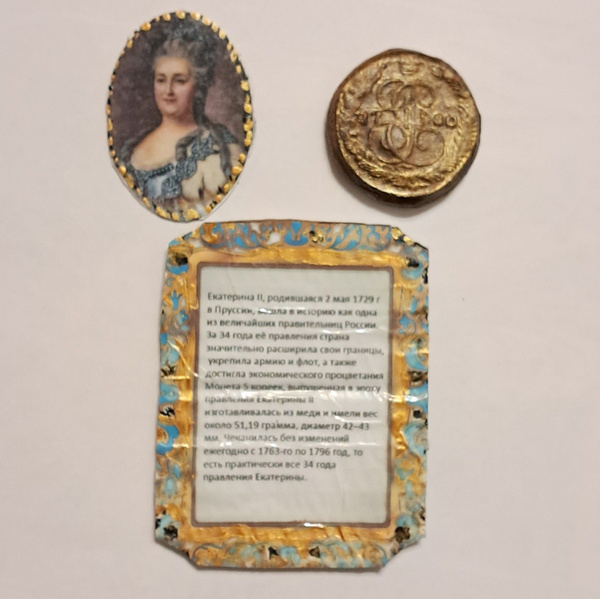 Украшение настенное интерьерное Екатерина 2 купить по доступным ценам в интернет магазине Ozon