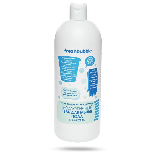 Freshbubble, Гель для мытья пола "0% арома", 1л - купить с доставкой по выгодным ценам в ...