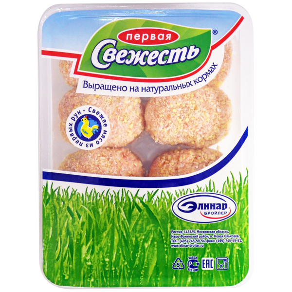 Котлеты куриные ПЕРВАЯ СВЕЖЕСТЬ Сливочные охлажденные подложка, 600г ...