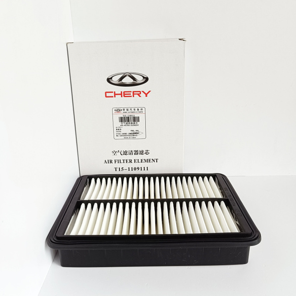 Фильтр воздушный Autoparts T151109111 - купить по выгодным ценам в ...