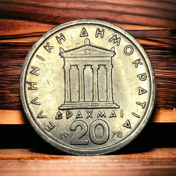 Монета Греция 20 драхм 1978 года. Перикл - купить в интернет-магазине OZON с быстрой доставкой ...