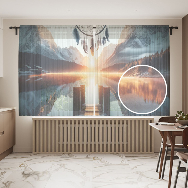 Тюль, фототюль короткий JoyArty "Сны в горах" высота 180 см, ширина 145 см (по 2 полотна) купить ...