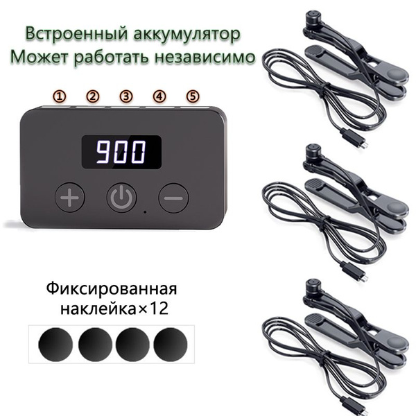 кликер для телефона/1 контроллер+3 кликер - купить с доставкой по ...