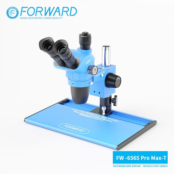 Микроскоп Forward FW-6565 Pro Max-T, 65 крат купить по выгодной цене в ...