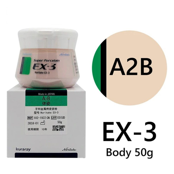 Noritake EX-3 50 г. - A2B (масса керамическая, стоматологический материал) купить на OZON по ...