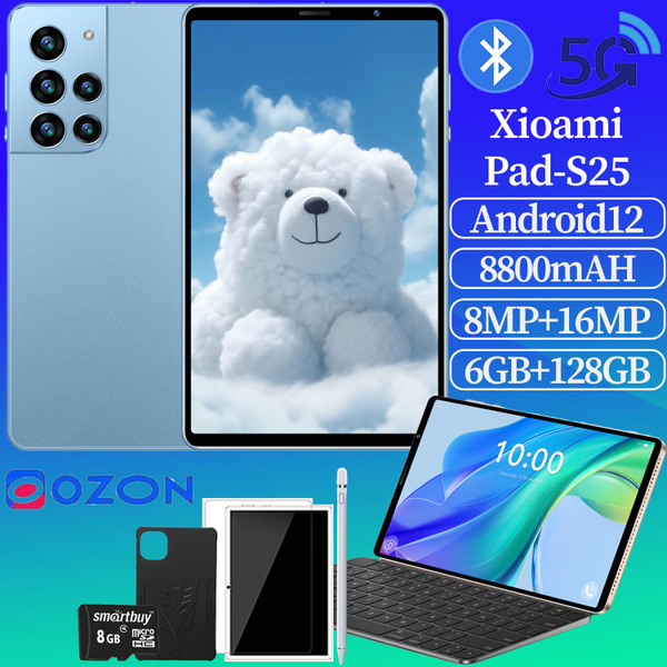 Купить планшет Новинка 2024 года - XiomiPad S25s, Android 12, аккумулятор 8800 мАч, много памяти ...