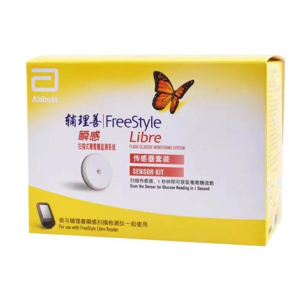 глюкометр ABBOTT libre freestyle,тест полоски для глюкометра - купить с ...