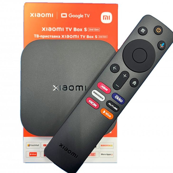 Медиаплеер Xiaomi TV BOX S 2nd GEN, черный, Другая купить по низкой ...